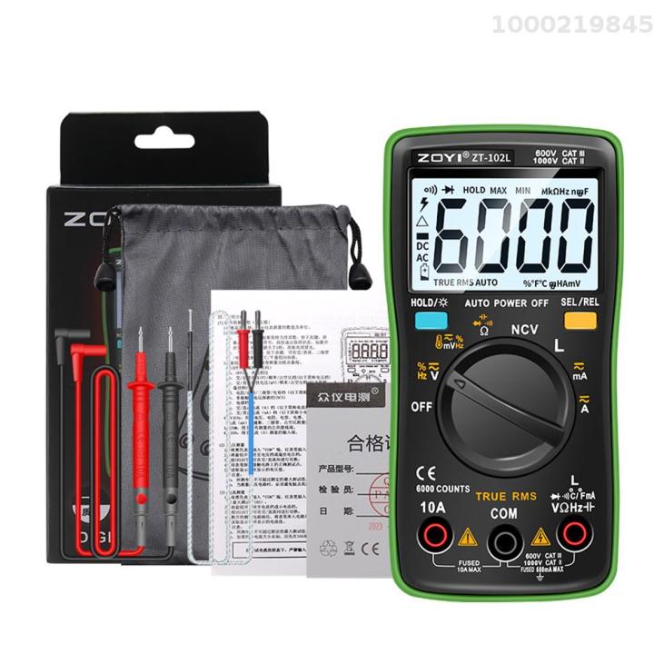 Digital Multimeter LCD Backlight Display Handheld Multimeter ...