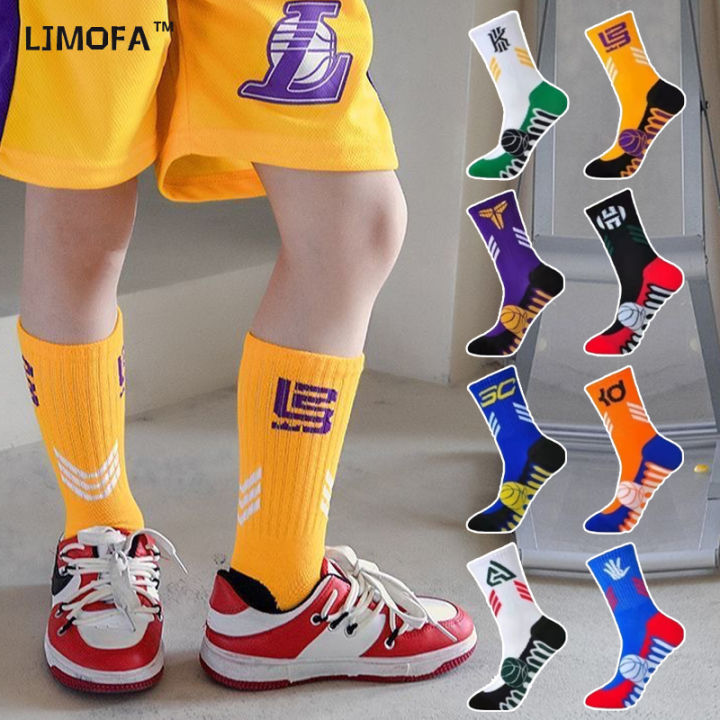 LJMOFA 8-15 years old Children's Basketball Socks Middle Tube Cotton ...