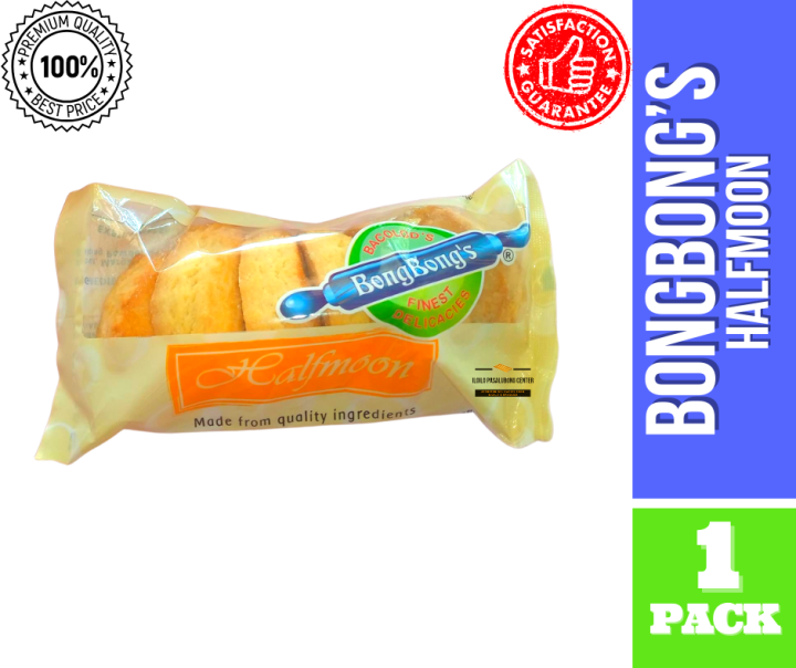 BONGBONGS PASALUBONG Special Half Moon (1 PACK) | halfmoon cookies | bongbongs pasalubong iloilo ...
