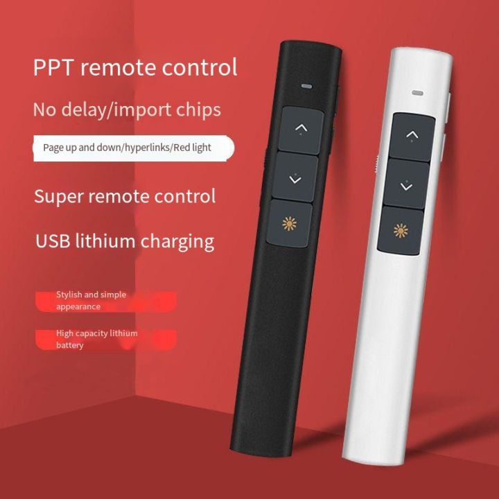 2.4G Wireless charging laser pointer ppt page turning pen USB laser ...