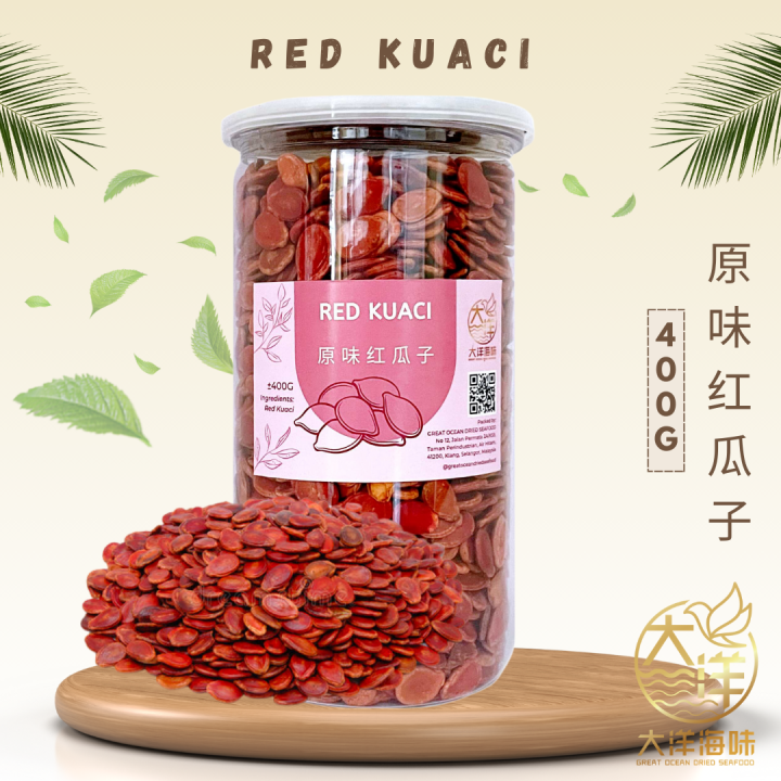 [400g] Great Ocean Red Kuaci | Kuaci Merah | 原味 红瓜子 | Lazada