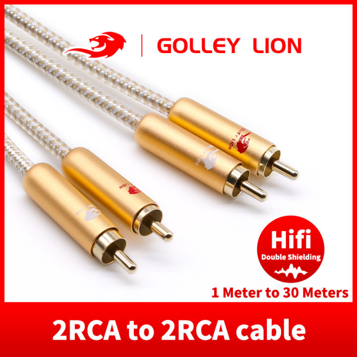 GOLLEY LION 2RCA to 2 RCA Male to Male Audio Cable Gold-Plated RCA ...