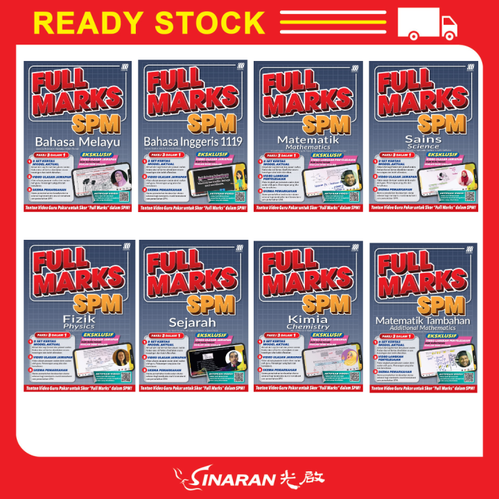 {SASBADI} FULL MARKS SPM (BAHASA MELAYU/ENGLISH/SAINS/MATEMATIK ...