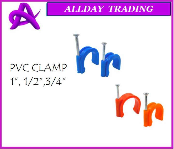 PVC CLAMP ORANGE & BLUE | Lazada PH