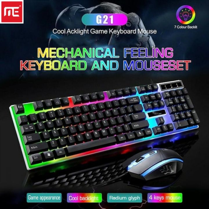 G21 Wired USB Luminous Gaming Keyboard Mouse Computer Manipulator ...