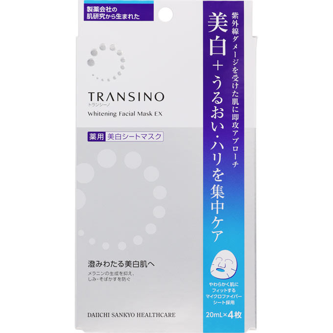 Daiichi Sankyo Healthcare Transino Medicated Whitening Mask EX 20ml x 4 ...