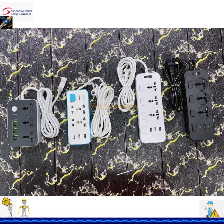 [Wireman Tools] Extension wire socket+ usb port Ldnio usb charger ...