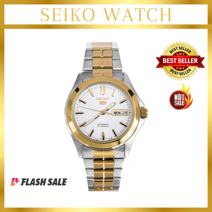 Seiko Two Tone Silver Strap For Women | Lazada PH