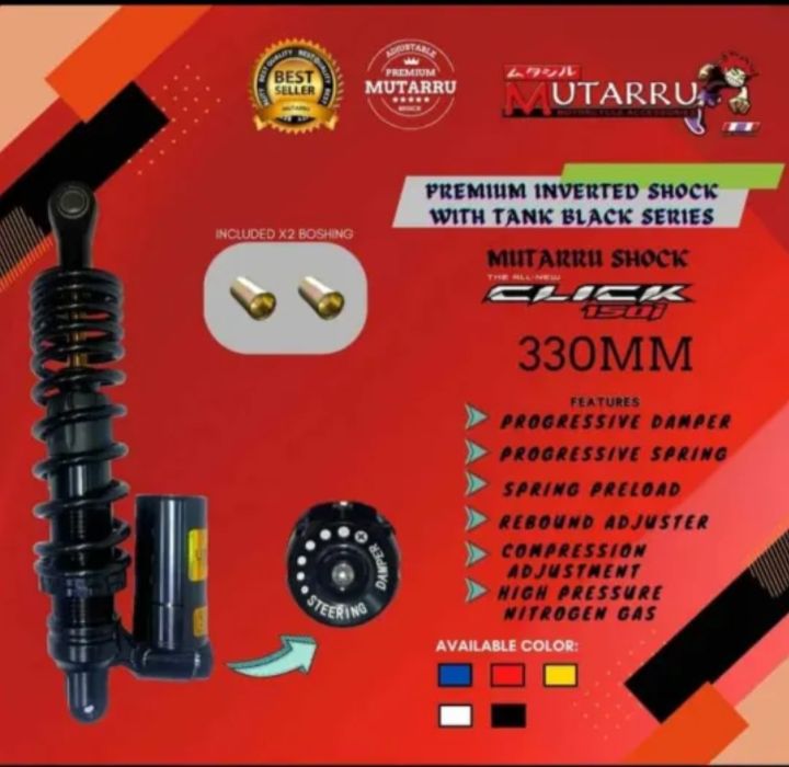Mutarru Premium Series Version2 Rear Shock Mio Beat Click 285mm 300mm ...