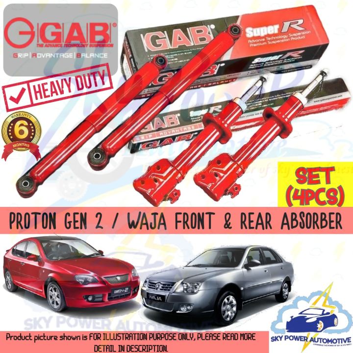 PROTON GEN 2 / WAJA GAB SUPER R SPORT PREMIUM HEAVY DUTY GAS SHOCK ...