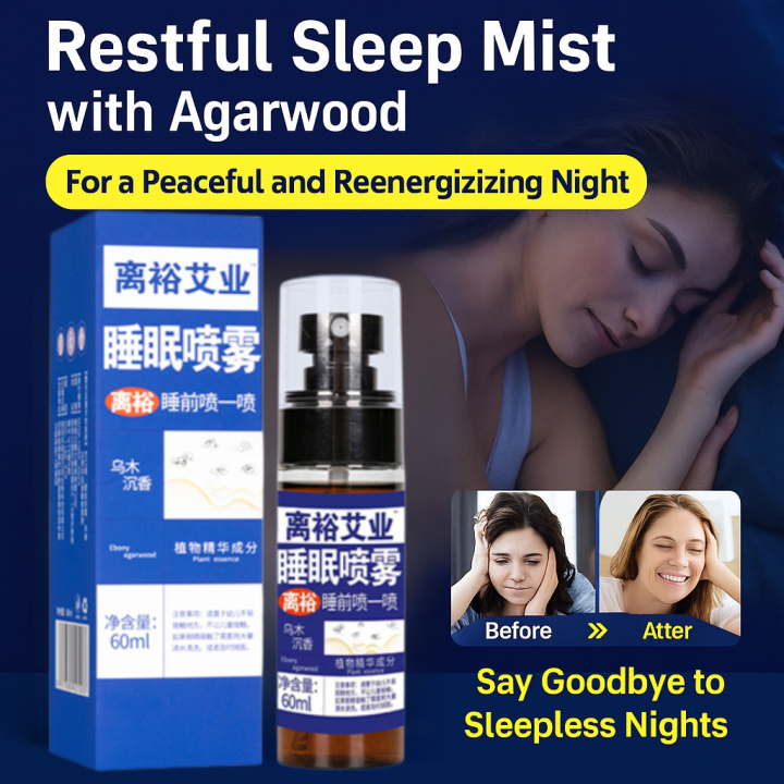 【Instant Knockout】60ML Agarwood Sleep Mist Relieves Stress Soothe ...