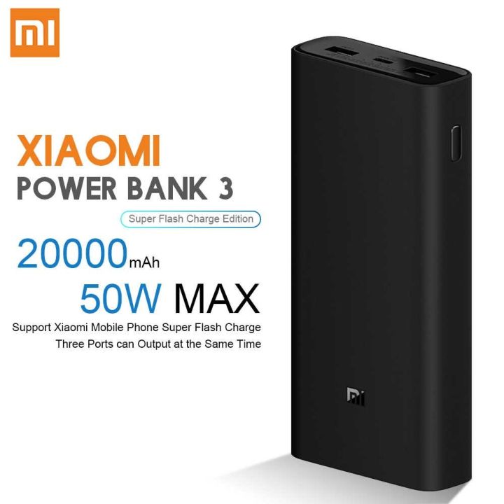 Xiaomi Mi Powerbank 3 20000mAh 50W Type-C In / Output Super Flash Charging Portable Power Bank ...