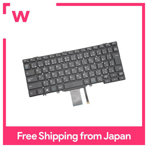 E-ZeeGaa Japanese Keyboard Applicable Dell Latitude 7300 5300 Keyboard ...