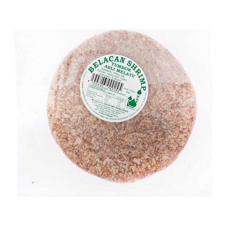 Chuan Heng Bee Premium Round Belacan | Lazada Singapore