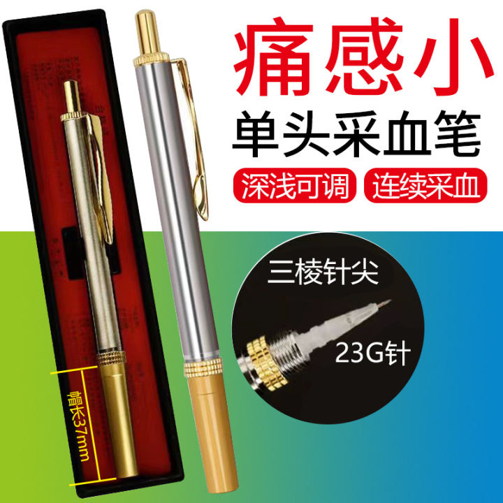 Huahong Three-Edged Needle Blood Lancet 23g Sterile Pricking ...