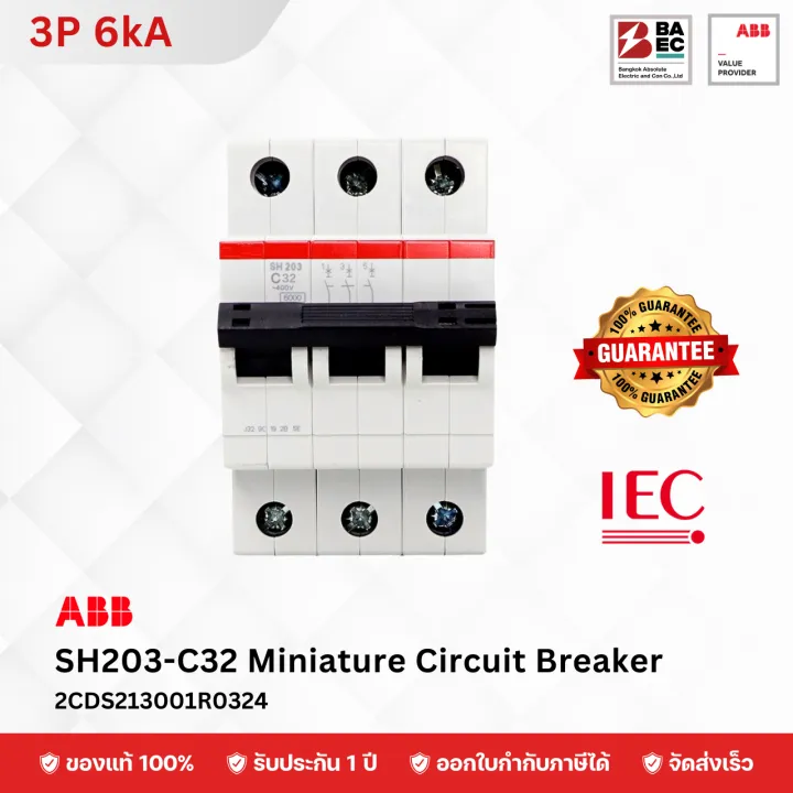 ABB SH203-C32 เซอร์กิตเบรกเกอร์ 32 Amp 3P 6KA | Lazada.co.th