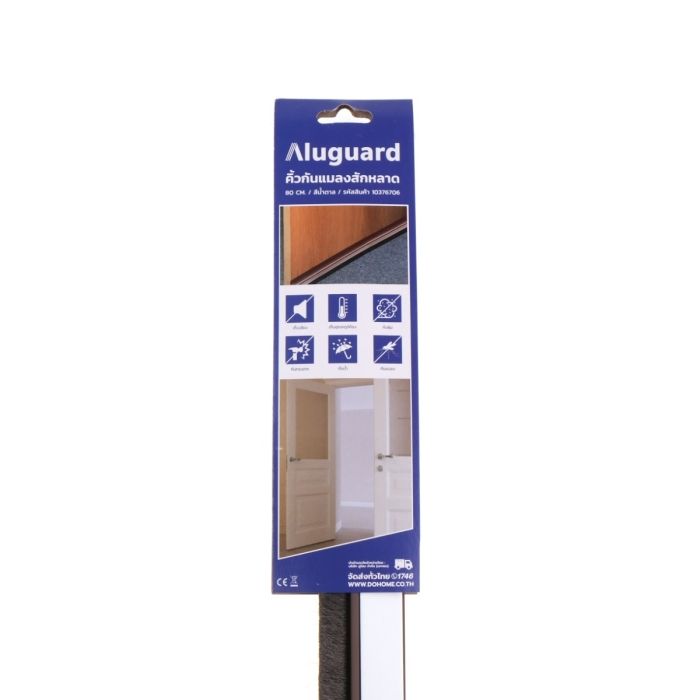ALUGUARD คิ้วกันแมลง สักหลาด 80 ซม. สีน้ำตาล | Lazada.co.th