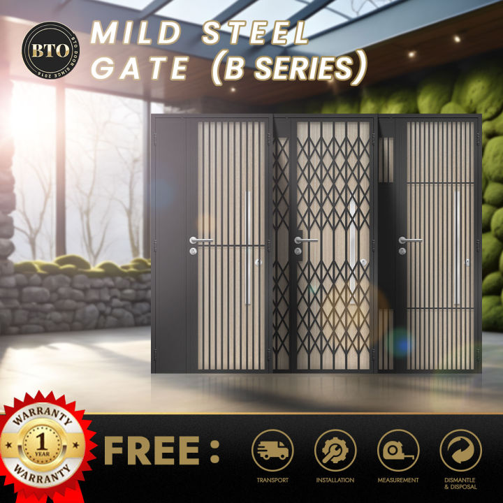 Mild Steel Main Gate, HDB Gate, BTO Resale Gate, B Series - BTO Door ...