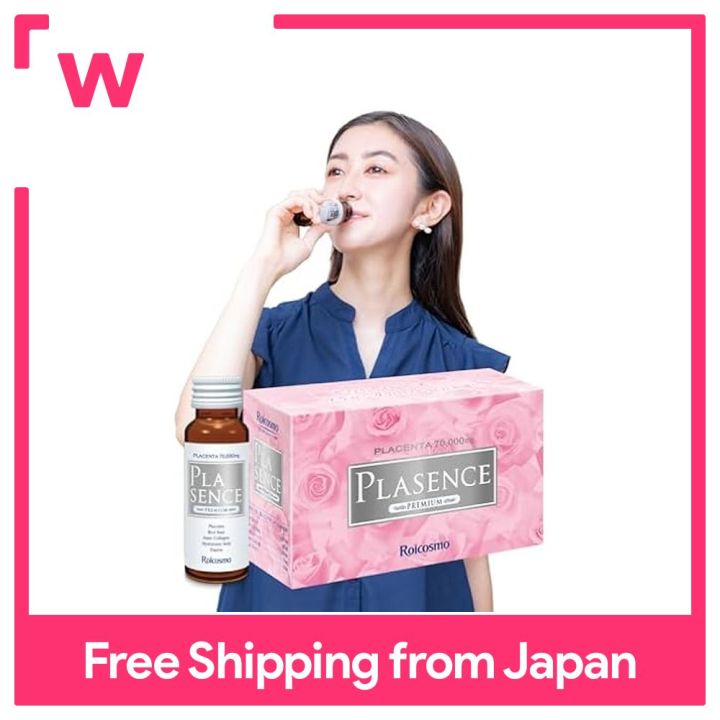 Placenta drink: A high-concentration placenta drink containing 70,000 ...