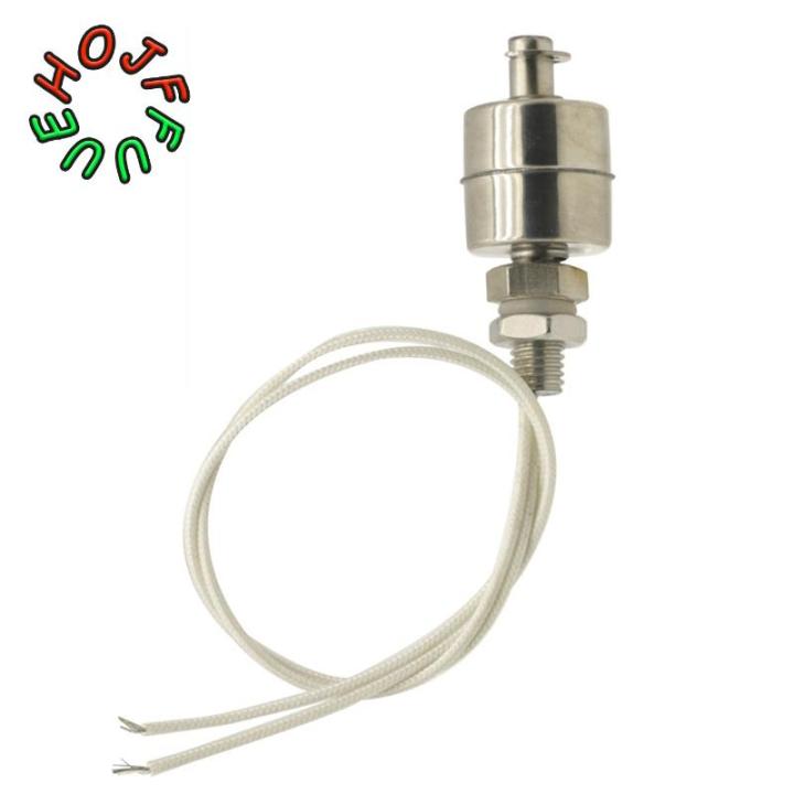 Water Level Sensor 45mm Stainless Steel Float Switch Indicator Vertical ...