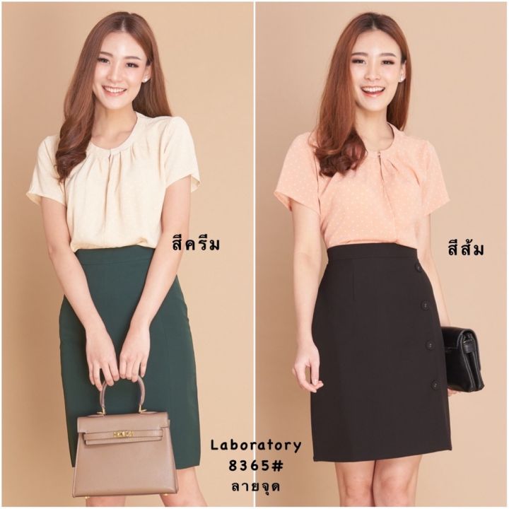 Laboratory เสื้อ 8365 เสื้อทำงานผ้าพิมพ์ลายจุดแขนสั้น มีไซส์ 38 ...
