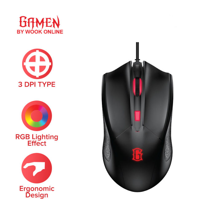 GAMEN GM100 2000 DPI Macro Ultralight RGB LED Light Ergonomic ...