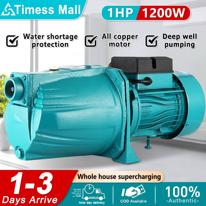 【COD+Spot】Jet Pump 1200W Electric Water Booster Pump Automatic ...