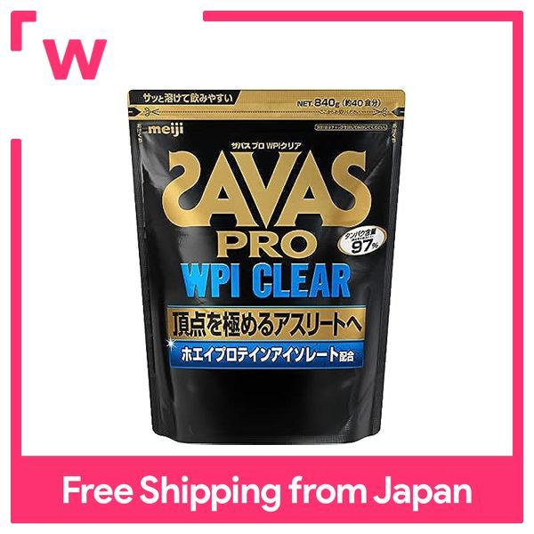 Meiji SAVAS Pro WPI Clear Protein Powder 840g | Lazada PH
