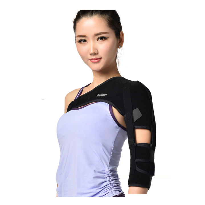 Shoulder Brace & Support Arm Sling For Stroke Hemiplegia Subluxation ...