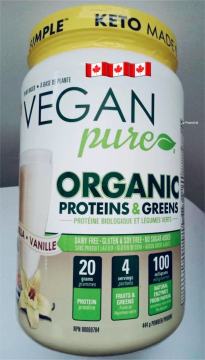Vegan Pure Organic Protein & Greens Vanilla Nutritional Shake Powder, 444 g | Lazada PH