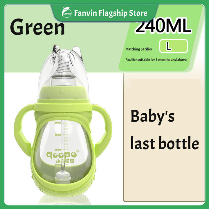 Fanvin Baby Bottle Glass Anti-fall High-end Anti-flatulence Milk Bottle ...