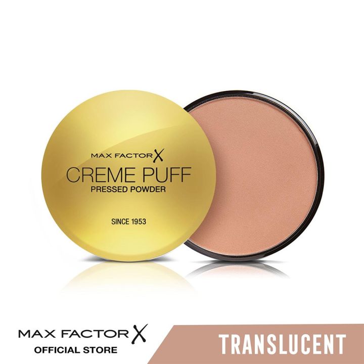 Max Factor Crème Puff Pressed Powder | Lazada PH