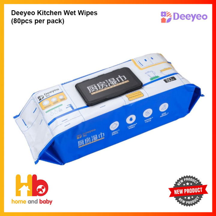 Deeyeo Kitchen Wet Wipes (80pcs per pack) | Lazada Singapore