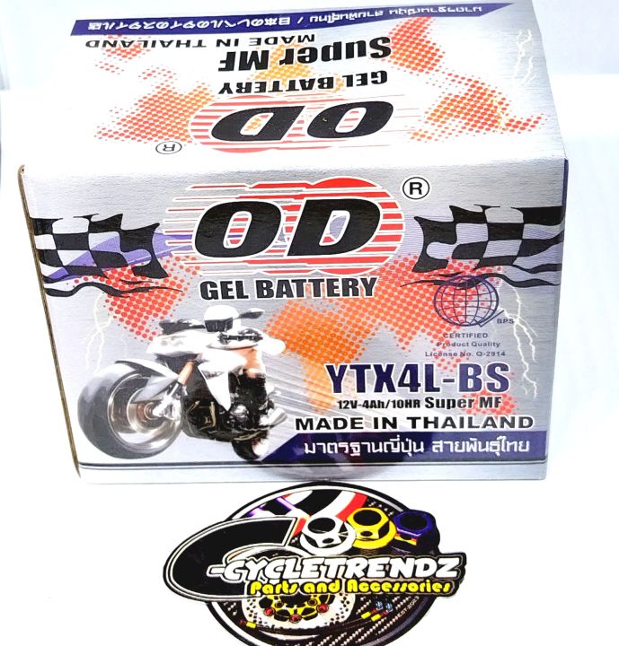 OD BATTERY 4L MADE IN THAILAND | Lazada PH