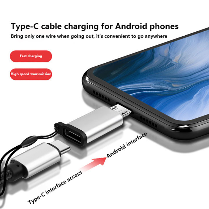 TrendVault USB Type C เป็น Micro USB อะแดปเตอร์เชื่อมต่อสำหรับโทรศัพท์ ...