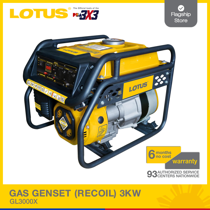 Lotus Gas Genset (RECOIL) 3KW GL3000X - Gas Generator | Lazada PH