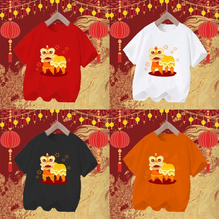 เสื้อปีใหม่ Happy Chinese New Year 2025 ปีงู 2568 ผ้า Cotton ใส่สบาย ...