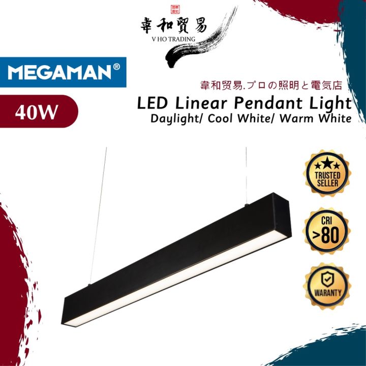[VHO] Megaman LED Linear Pendant Light (4ft) 3000k 4000k 6500k ...
