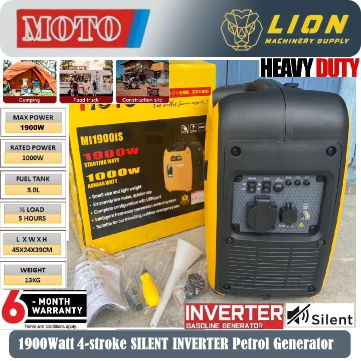 MOTO 1900Watt/1.9KW Inverter Silent 4-Stroke Petrol Generator - Heavy ...