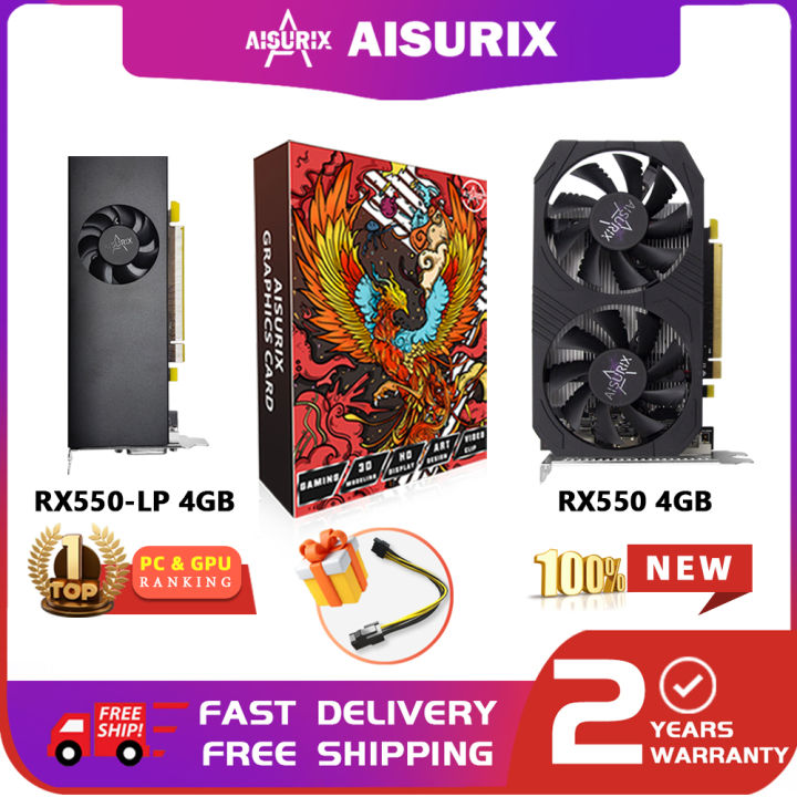 AISURIX RX550 4G Sff Graphics Card GDDR5 VGA Video Card GPU For PC ...
