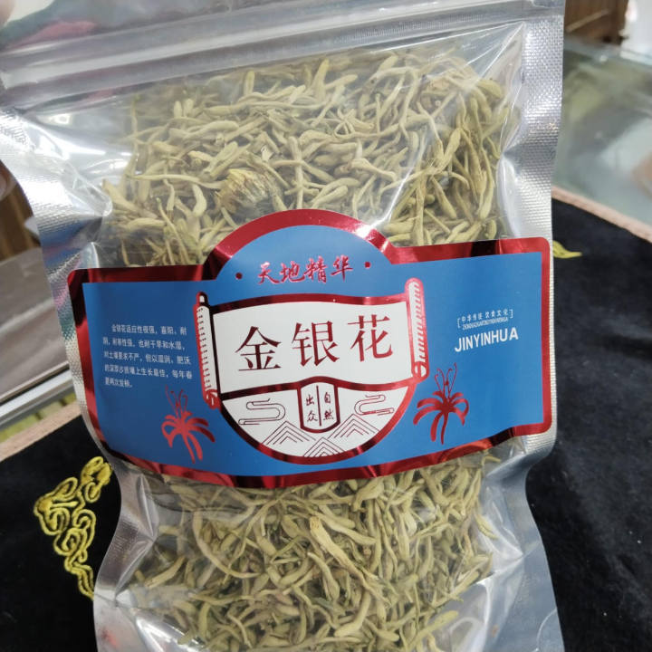 Honey Suckle Flower Tea/ Teh Bunga /Jin Yin Hua 金银花茶 50 -100 gr ...