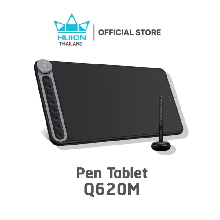 เมาส์ปากกา Huion Q620M (รุ่นใหม่-รับประกัน 2 ปี-มีศูนย์ไทย) pen mouse สำหรับวาดภาพกราฟฟิก ...