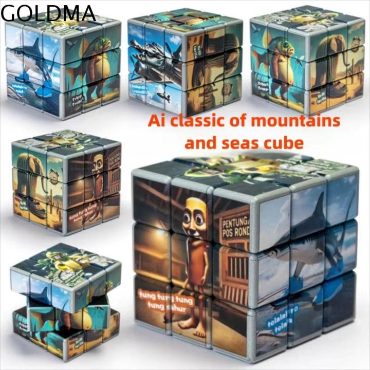 GOLDMA Steve Alex Evoker Tung Sahur Cube 3×3 Speed Interaction Toy ...