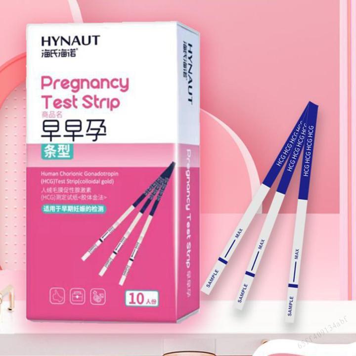 10PCS Early Pregnancy Fertility Tester Quick Results in 5 Minutes ...