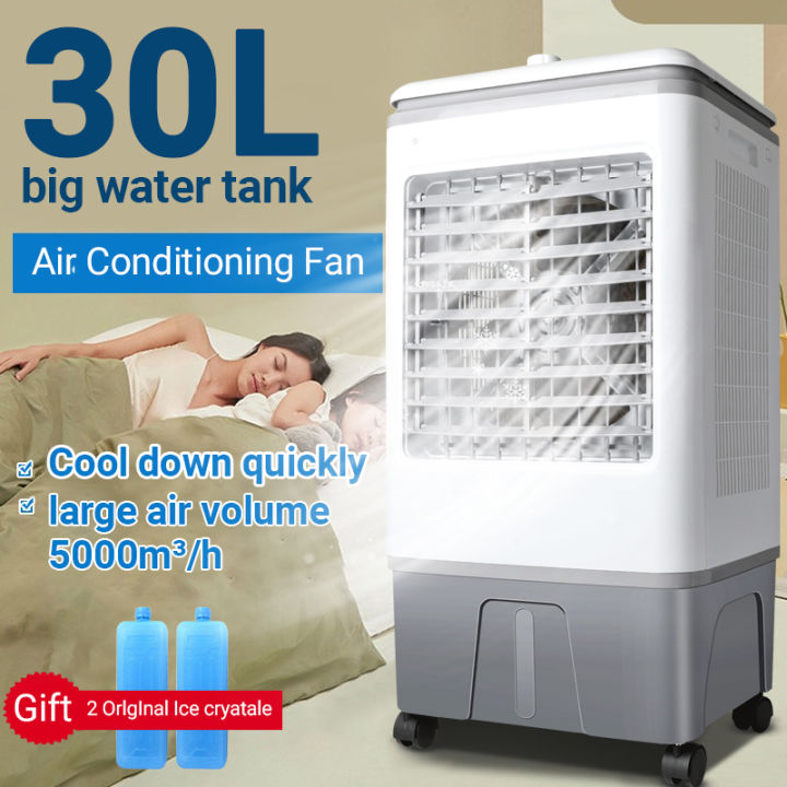 Air Conditioning Fan 40L Large Water Tank Mobile Air Cooler Household ...