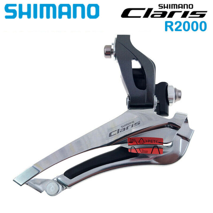 Shimano Claris R2000 Front Derailleur 2x8 Speed Road Bike FD R2000 ...