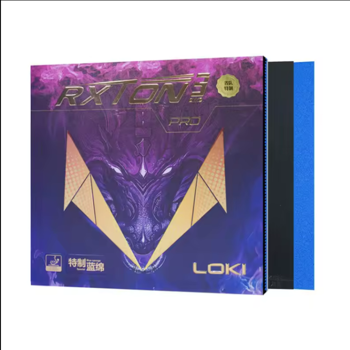 ยางปิงปอง Loki รุ่น Rxton 3 Pro (ยาง GTX รุ่นใหม่) | Lazada.co.th