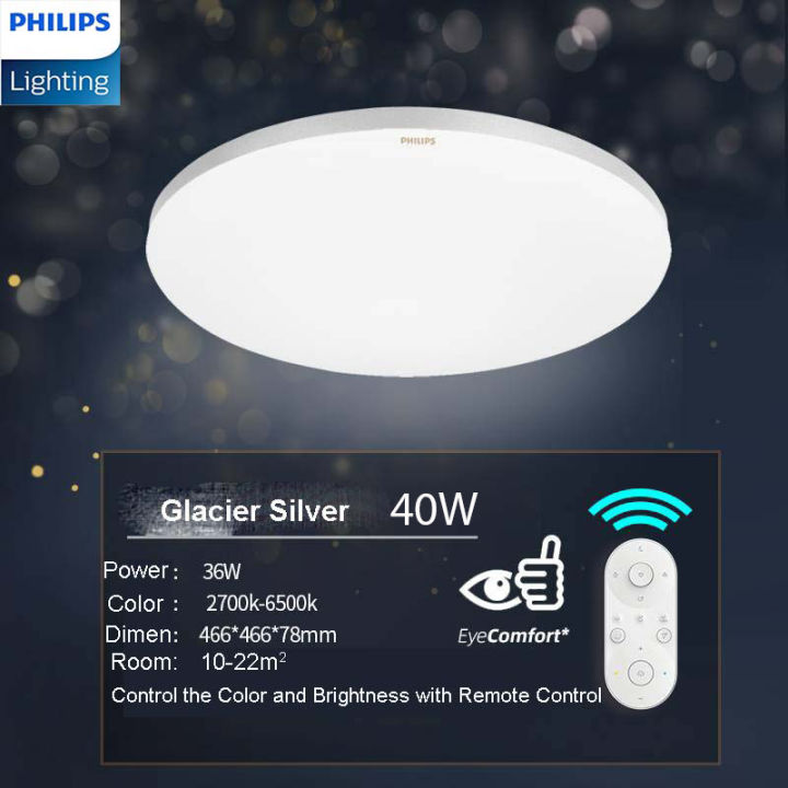 Philips LED CL828 Ceiling Light Round Tunable Light With AIO Remote ...