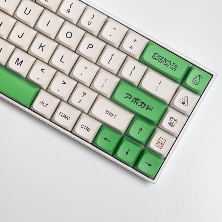 Avocado 138 Keys PBT Dye Sublimation XDA Profile Keycaps Set for ...