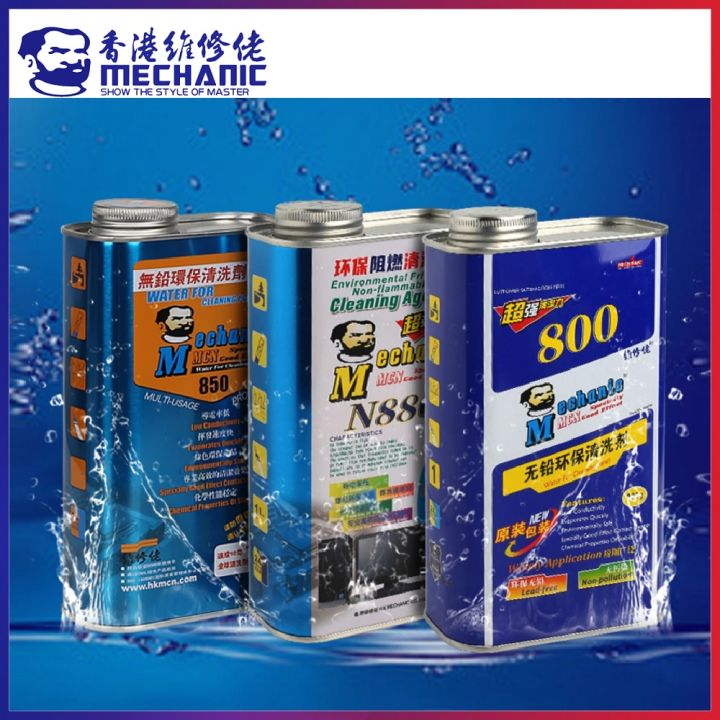 MECHANIC N880 Eco-friendly Precision Electronic Cleaning Solvent ...